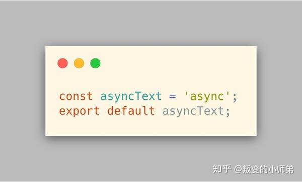 Webpack是如何实现动态导入的 知乎