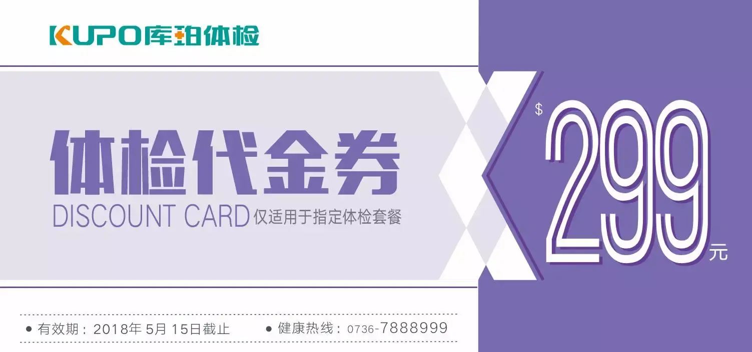 骚年拿好，价值上万的冬季科学运动健身秘籍！ - 知乎