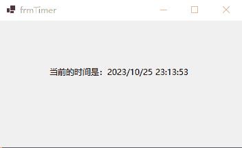 【WinForm详细教程三】WinForm中的NumericUpDown、PictureBox、RichTextBox及三种Timer控件 - 知乎