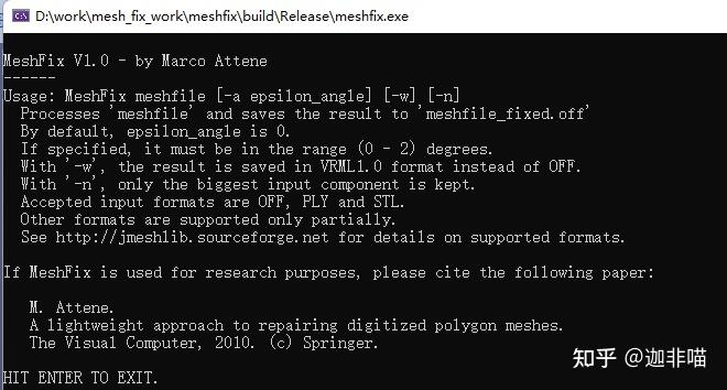 VS2022+windows11+meshfix简单编译测试 - 知乎
