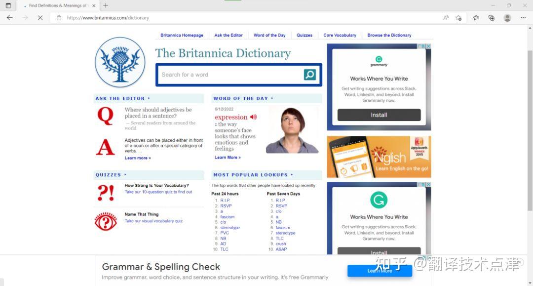 （干货向）大英百科全书图文使用教程 - 知乎