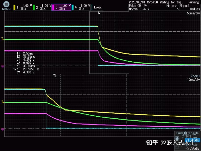 MCU电源上下电时序设计技术分享 - 知乎