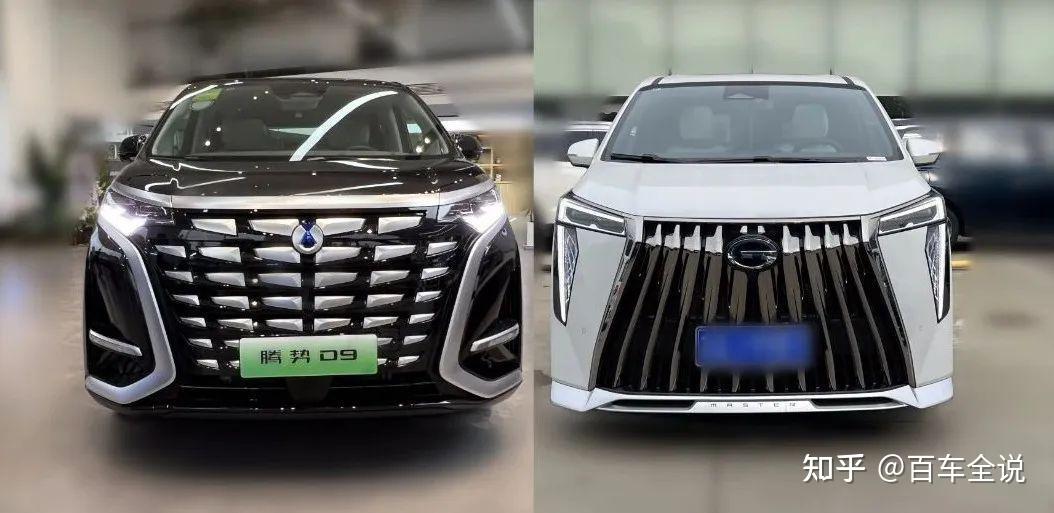 探店丨腾势D9&传祺M8：国产混动MPV该怎么选？ - 知乎