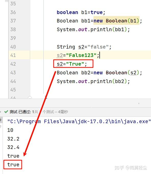 Java面向对象（高级）-- 包装类（wrapper）的使用 - 知乎