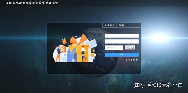 开源项目Laboratory-management-system----实验室管理系统（前后台基于SpringBoot+Vue） - 知乎
