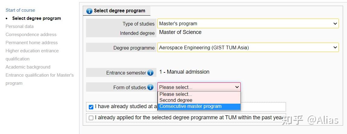 慕尼黑工业大学 TUM Info 计算机硕士申请合格经验 - 知乎