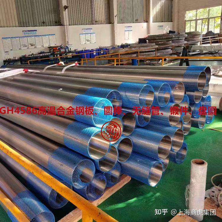 GH4586铸造不锈钢棒板成分力学性能分析 - 知乎