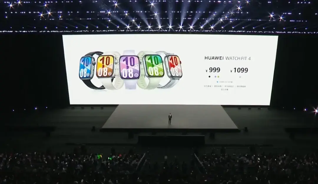 华为一口气发布9款新品，从799到26999元全都有，你最喜欢哪款？ - 知乎