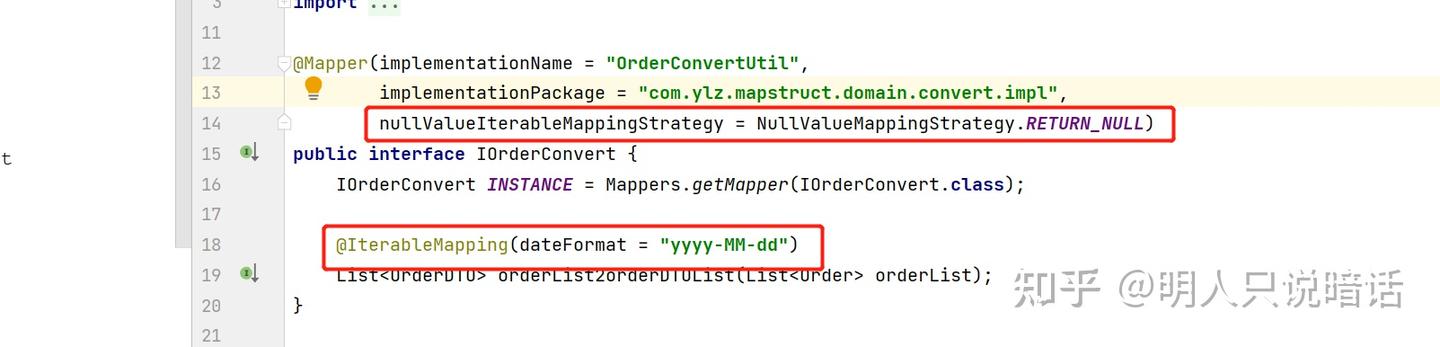MapStruct之@Mapper注解的用法 - 知乎