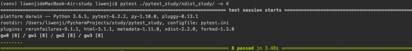 Pytest自动化测试框架 多进程 Pytest Xdist 运行 知乎
