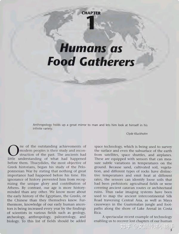 斯塔夫里阿诺斯,全球通史,英文版,第七版,A global history ： From Prehistory to the 21st ...