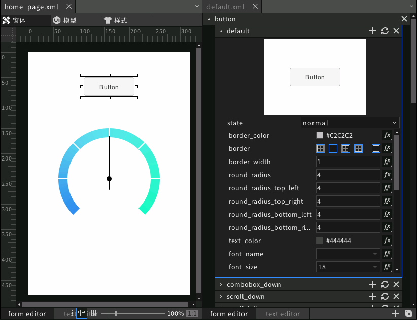 AWStudio v1.0社区版正式发布，在线帮助全新上线！ - 知乎