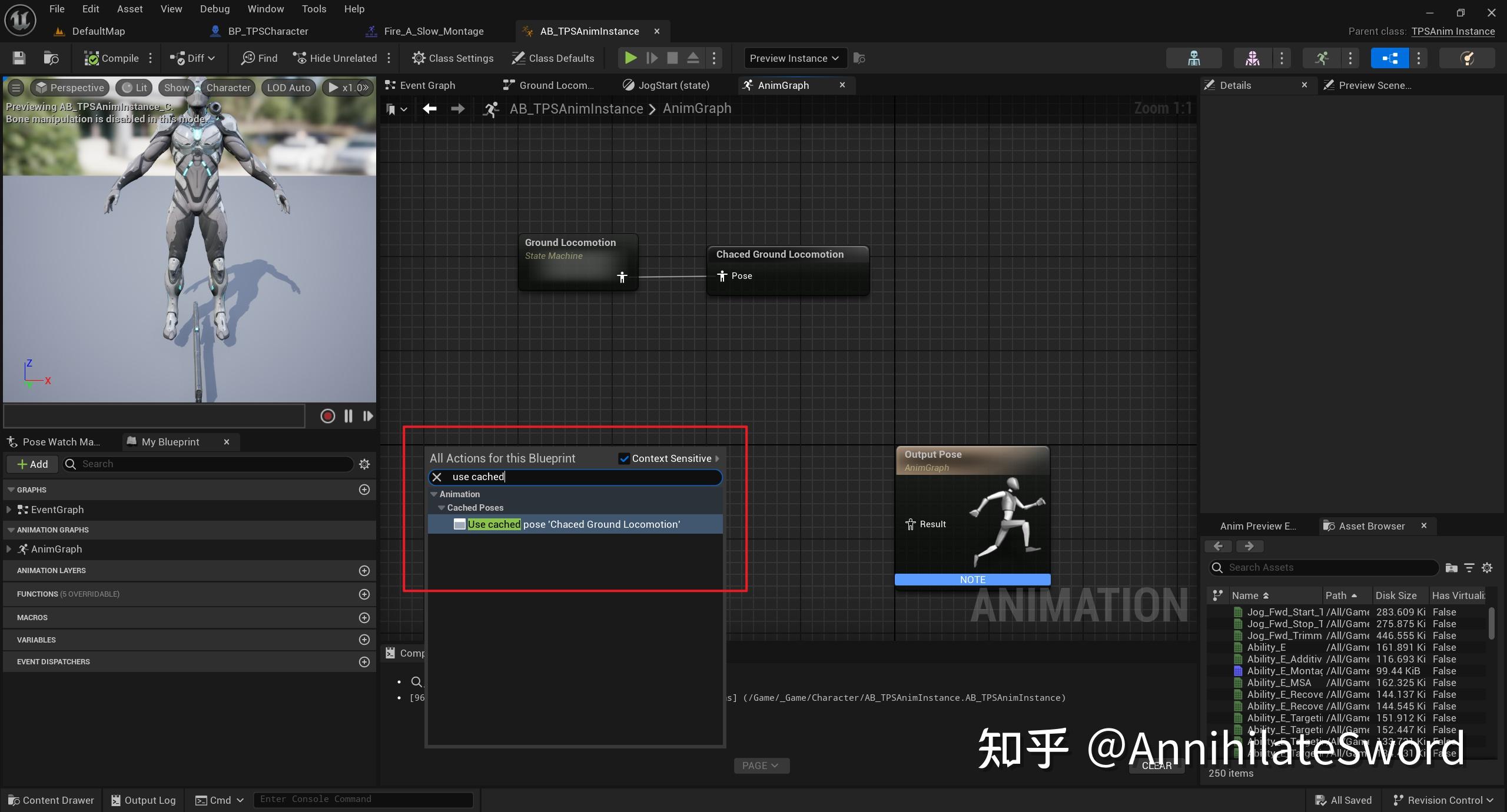 【UE5 C++ TPS 入门】04 射线检测开火系统、音效、枪口火花、开火动画蒙太奇和准心绘制（ 本篇内容相对之前较多 ） - 知乎