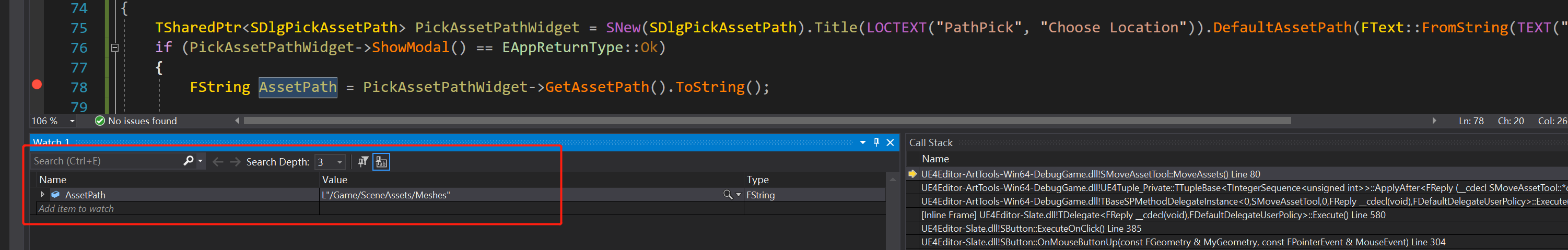 虚幻5渲染编程（工具篇）【第一卷：Maintenance tool for resource pipeline[1]】 - 知乎