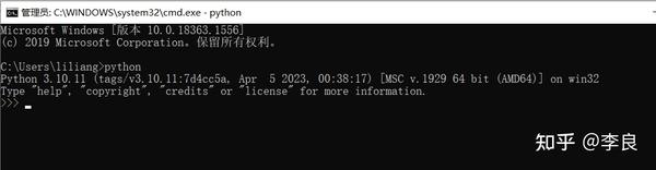 stable diffusion本地部署教程(2023.6.26亲测) - 知乎