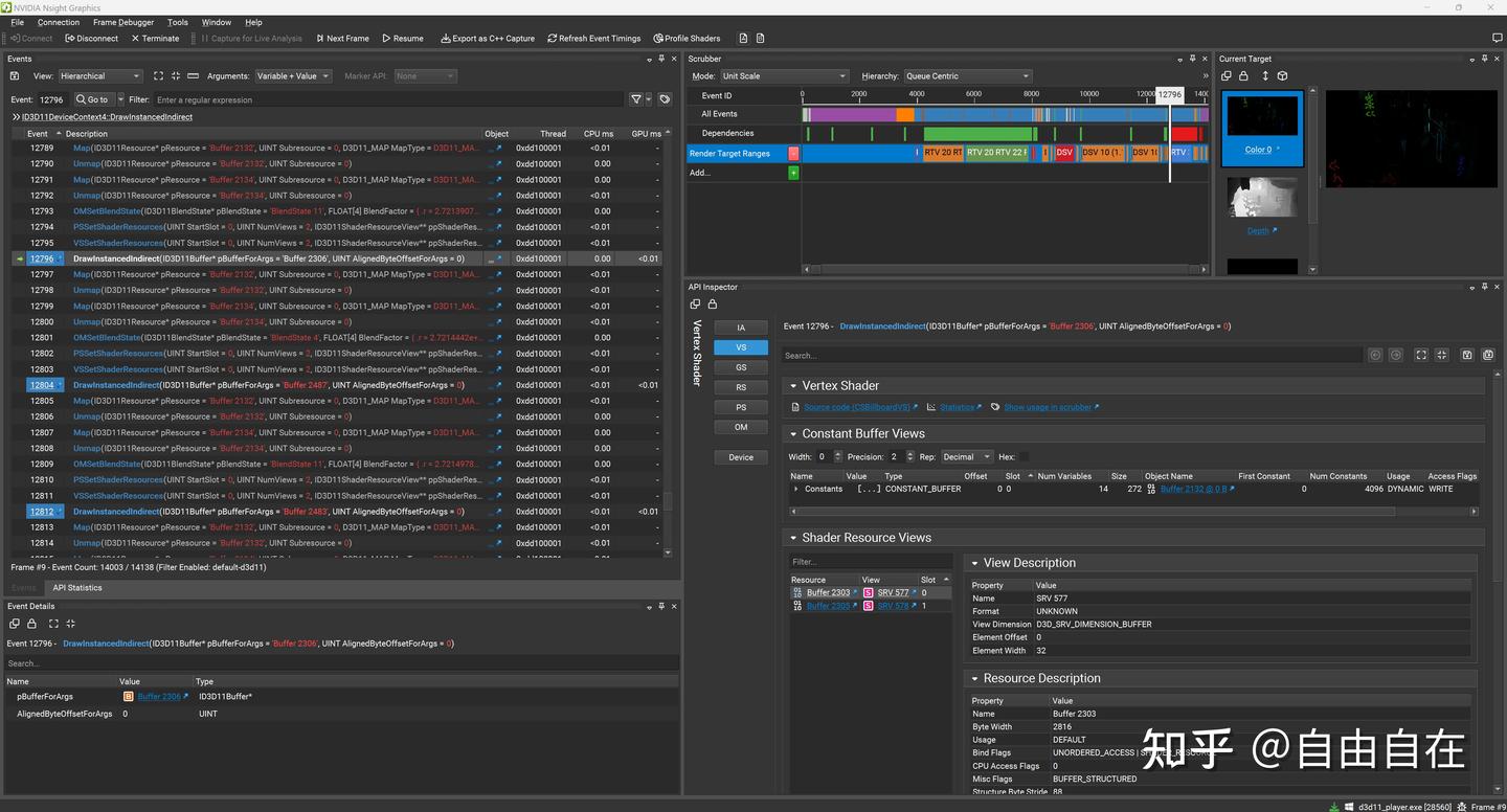 Nsight Graphics Frame Debugger and C++ Capture - 知乎