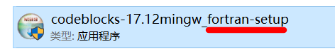 使用Code::blocks编译Fortran - 知乎