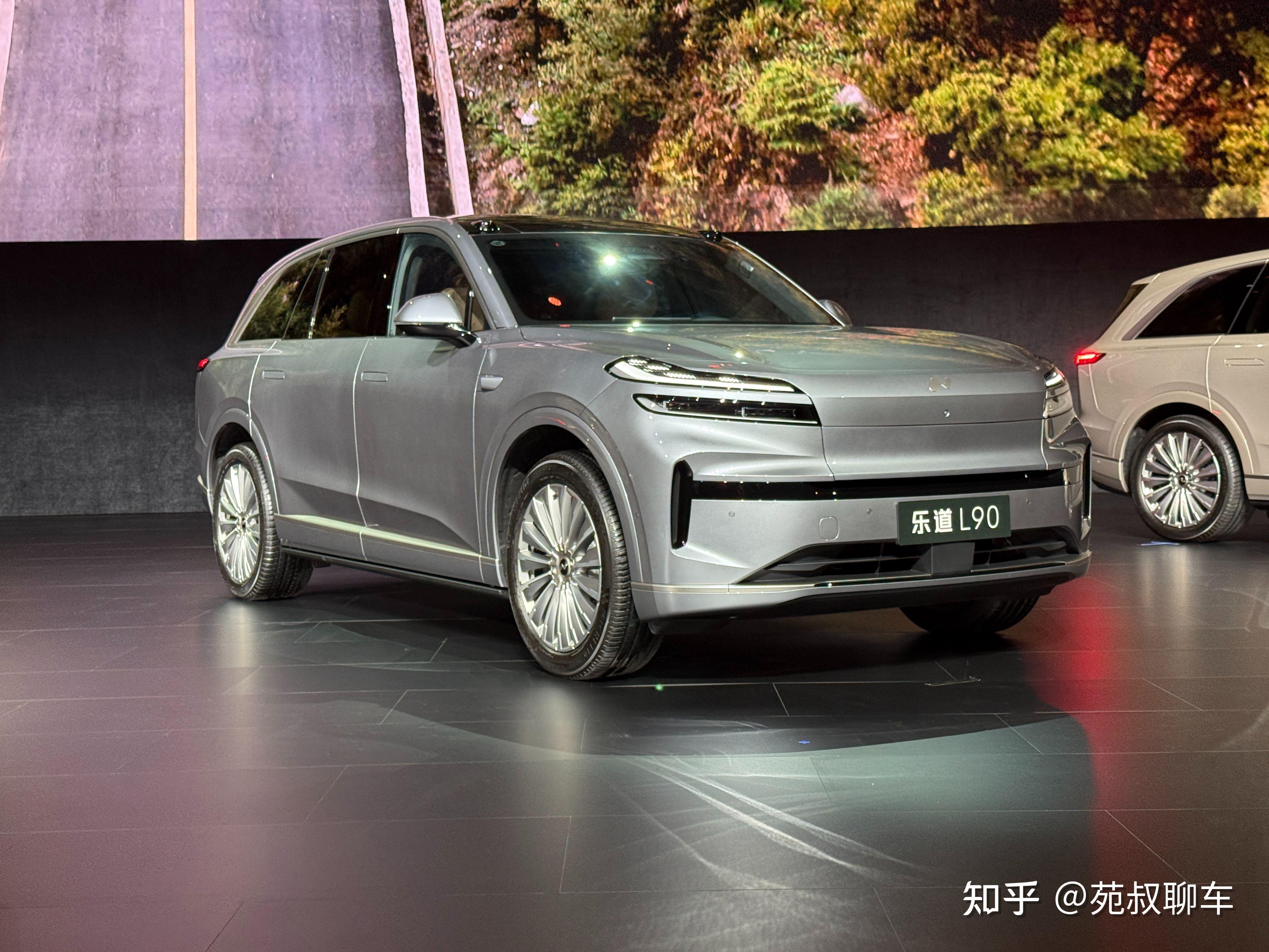 租电预售价格19.39万元起，乐道L90开启预售 - 知乎