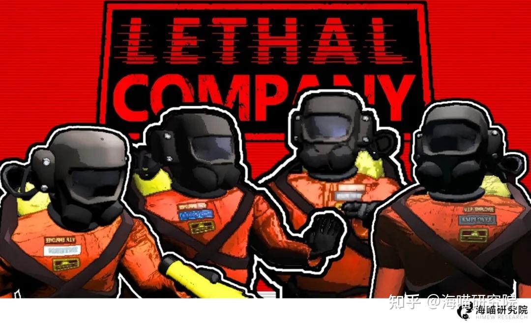 「海喵杂谈」题材分析：从零开始的SCP生存指南-基金会的前世今生 - 知乎