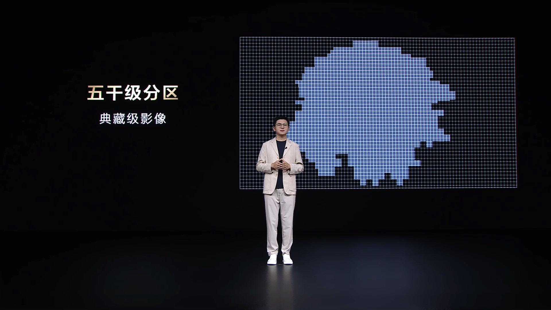 全球首发！TCL 115"X11G Max电视正式发布 - 知乎