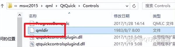 QML——添加自定义模块 - 知乎