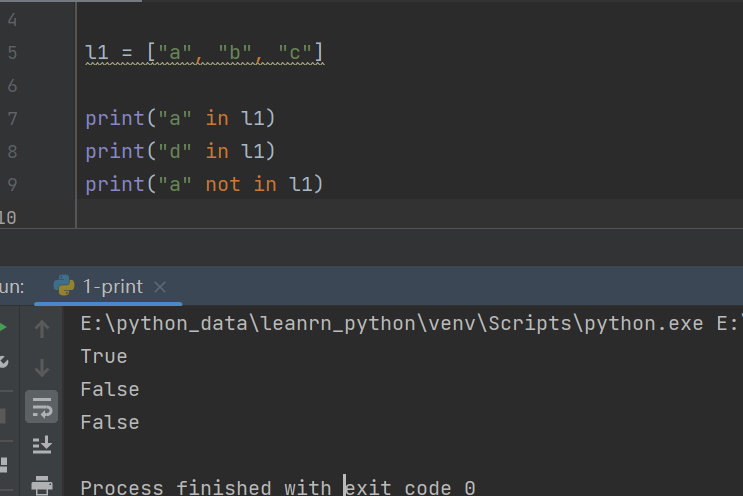 【2023 Python】21 30,pass、字符串的格式化、数据类型、字符串类型、打开文件、python Os、random 随机取样、列表list、列表的常用方法 知乎