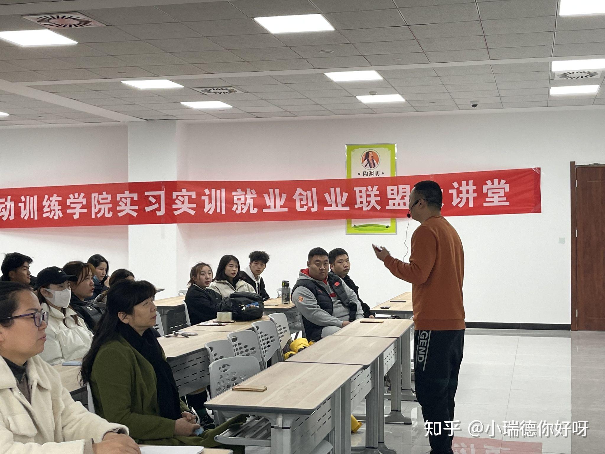 零基础想做健身教练要怎么做? 知乎