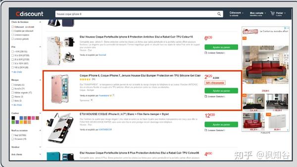 Cdiscount-CPC广告设置 - 知乎