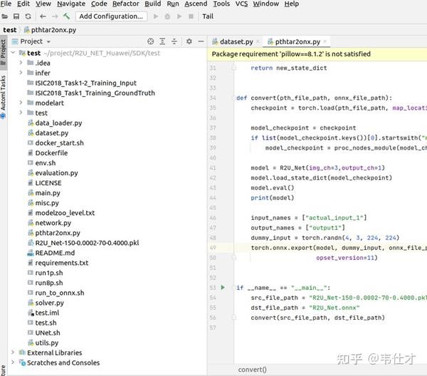 基于MindStudio的R2U_NET模型离线推理全流程任务介绍 - 知乎
