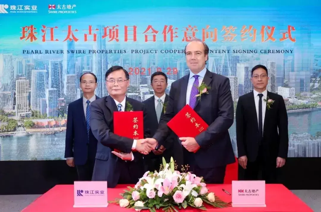 广州第二座太古商业项目终于来了!太古汇or太古里? 知乎