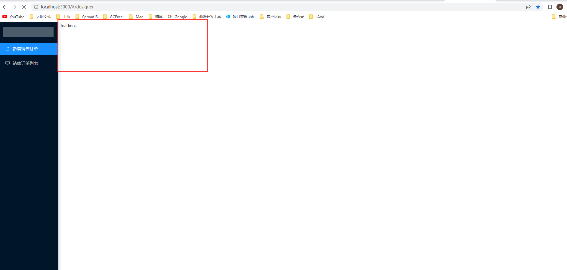 React Suspense 尝鲜，处理前后端IO异步操作 - 知乎