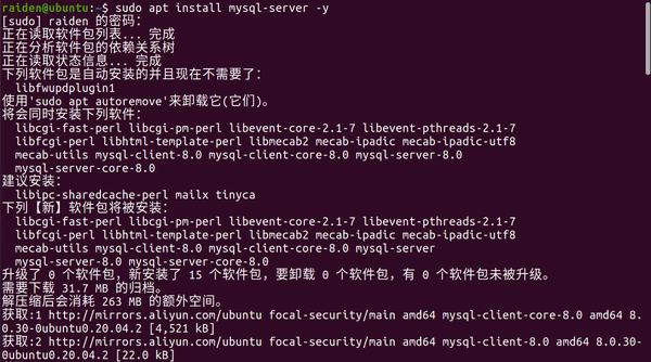 Ubuntu（WSL2）安装MySQL数据库 - 知乎