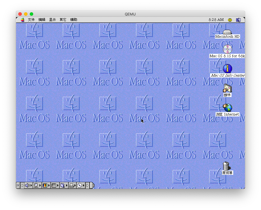 使用qemu模拟quadra 800运行mac Os 知乎 3750