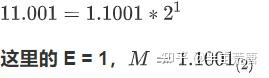 计算机如何表示小数，浮点数？ - 知乎
