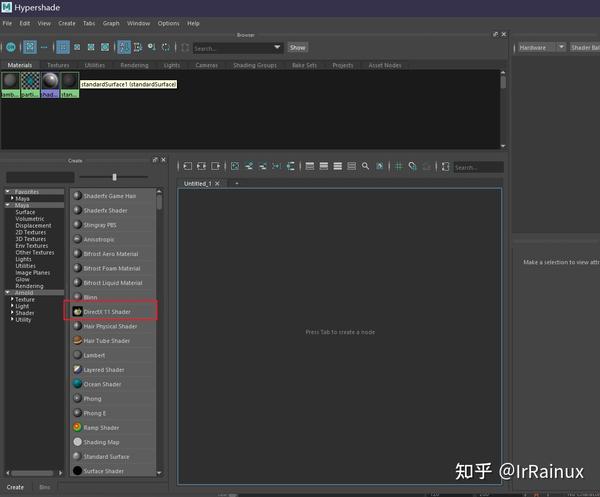 Maya中的DirectX Shader - 知乎