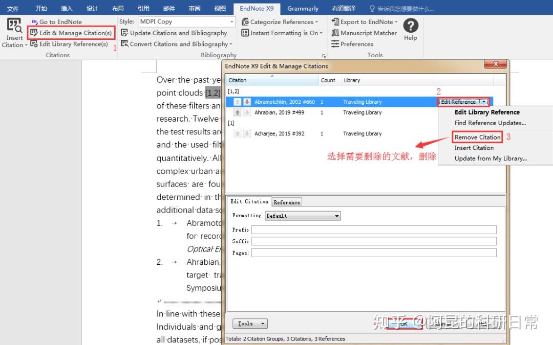 如何利用Endnote快速搞定论文参考文献格式 - 知乎