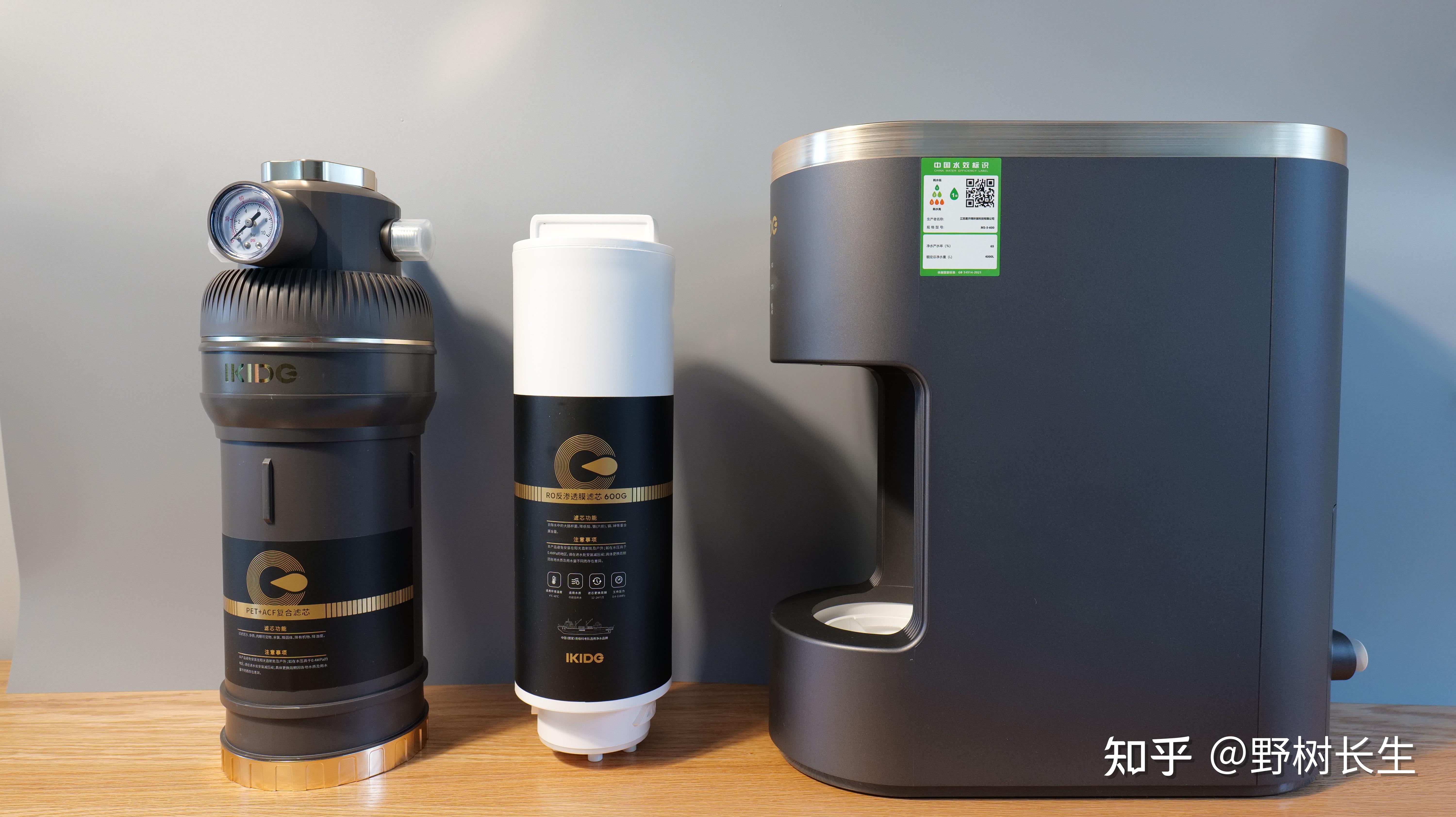 易开得MQ7全厨净水器VS 352 K10净水器横评|相比直饮水净水器，为什么全厨净水器更值得买？