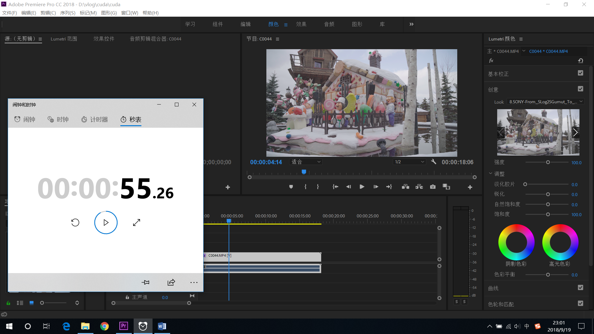 关于CUDA和OpenCL加速渲染（pr导出篇） - 知乎