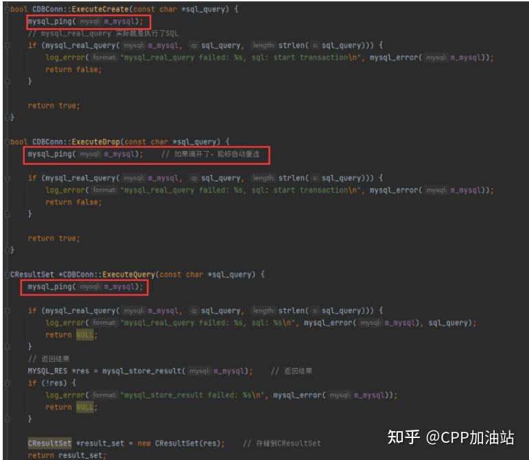 手把手教你mysql连接池的实现 知乎