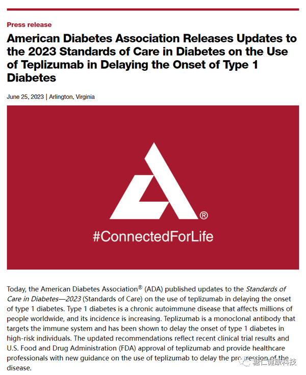 ADA 2023：探讨糖尿病护理的未来，哪些新技术将成为现实？ - 知乎