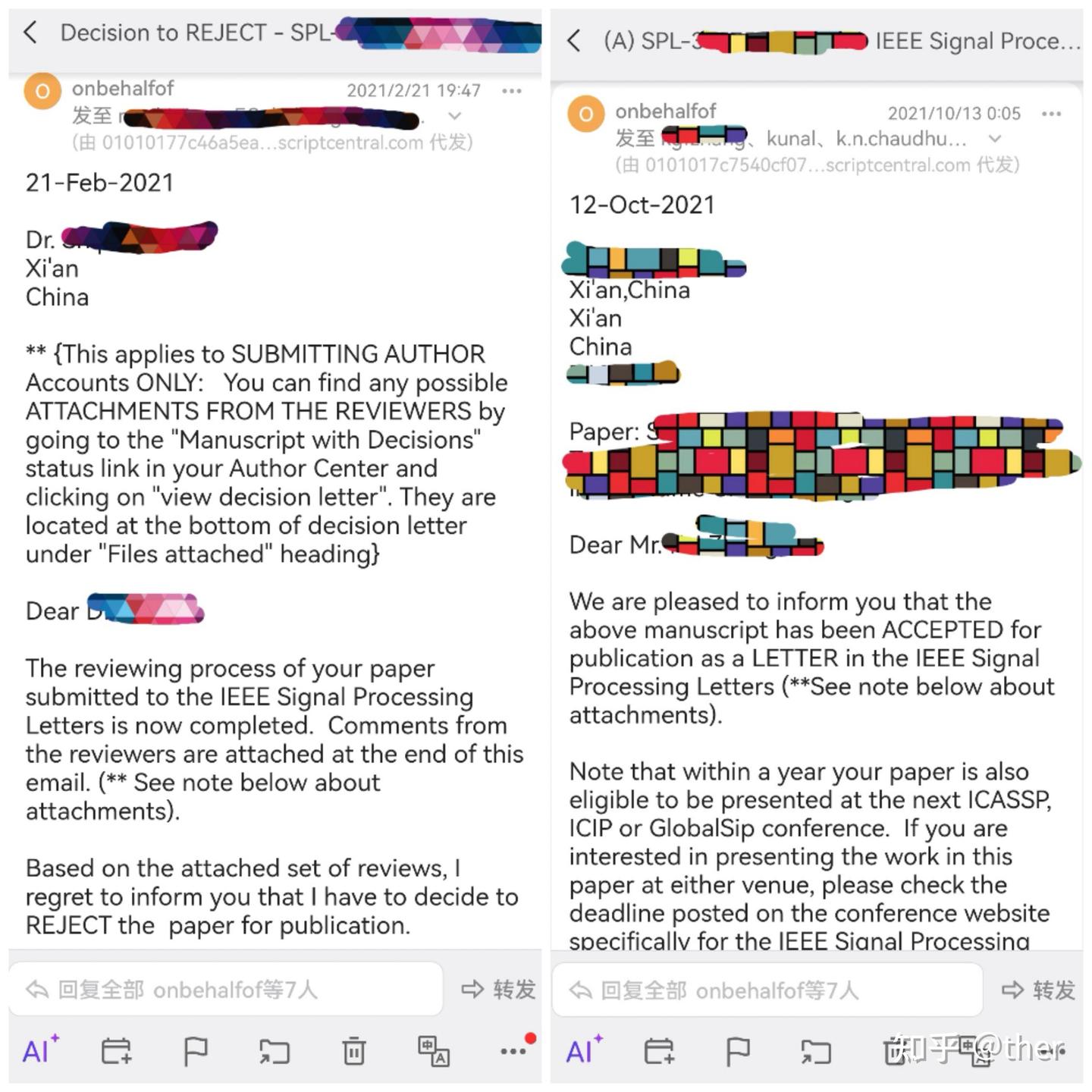 IEEE Signal Processing Letters 投稿分享 - 知乎