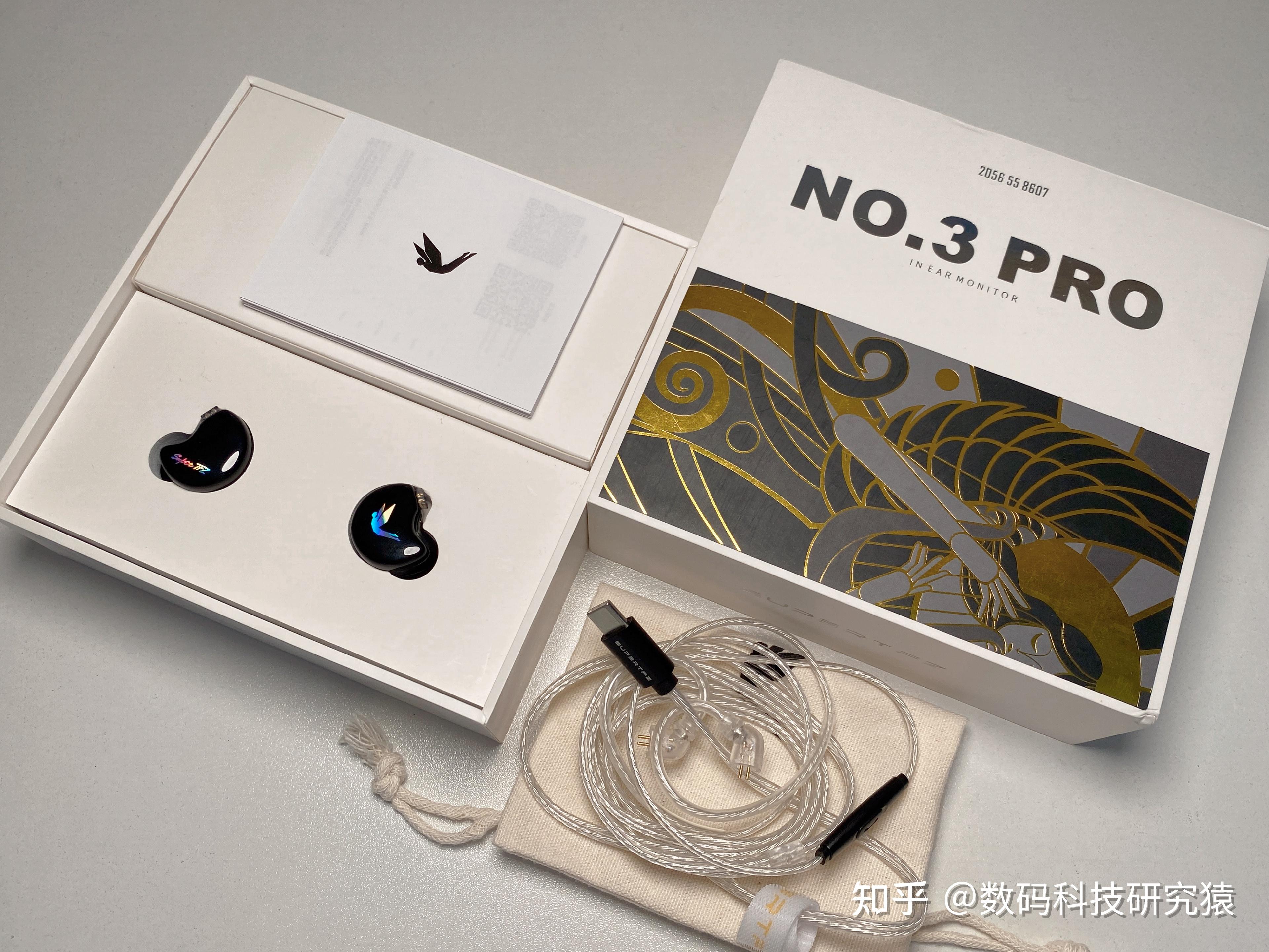 入门级HiFi耳机哪个好？—— 锦瑟香也SUPER TFZ NO.3 PRO有线耳机值得一试 | 真机测评 - 知乎