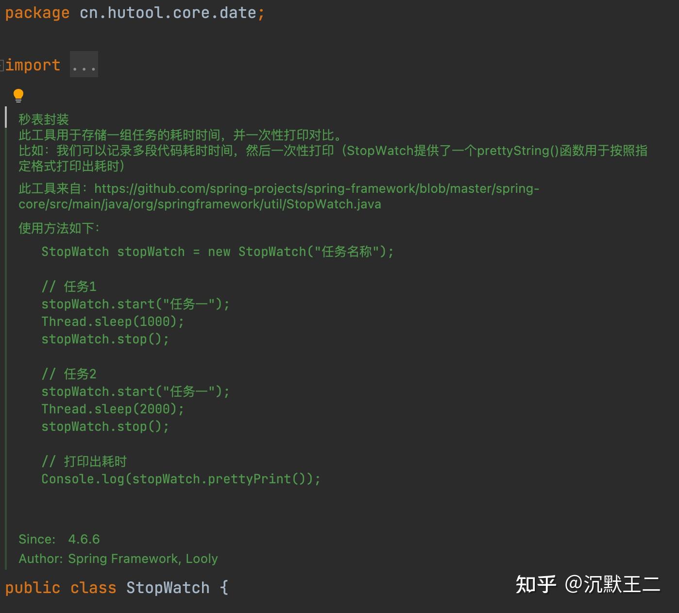 别再用 System.currentTimeMillis 统计耗时了，太 Low，试试 Spring Boot 源码在用的 StopWatch ...