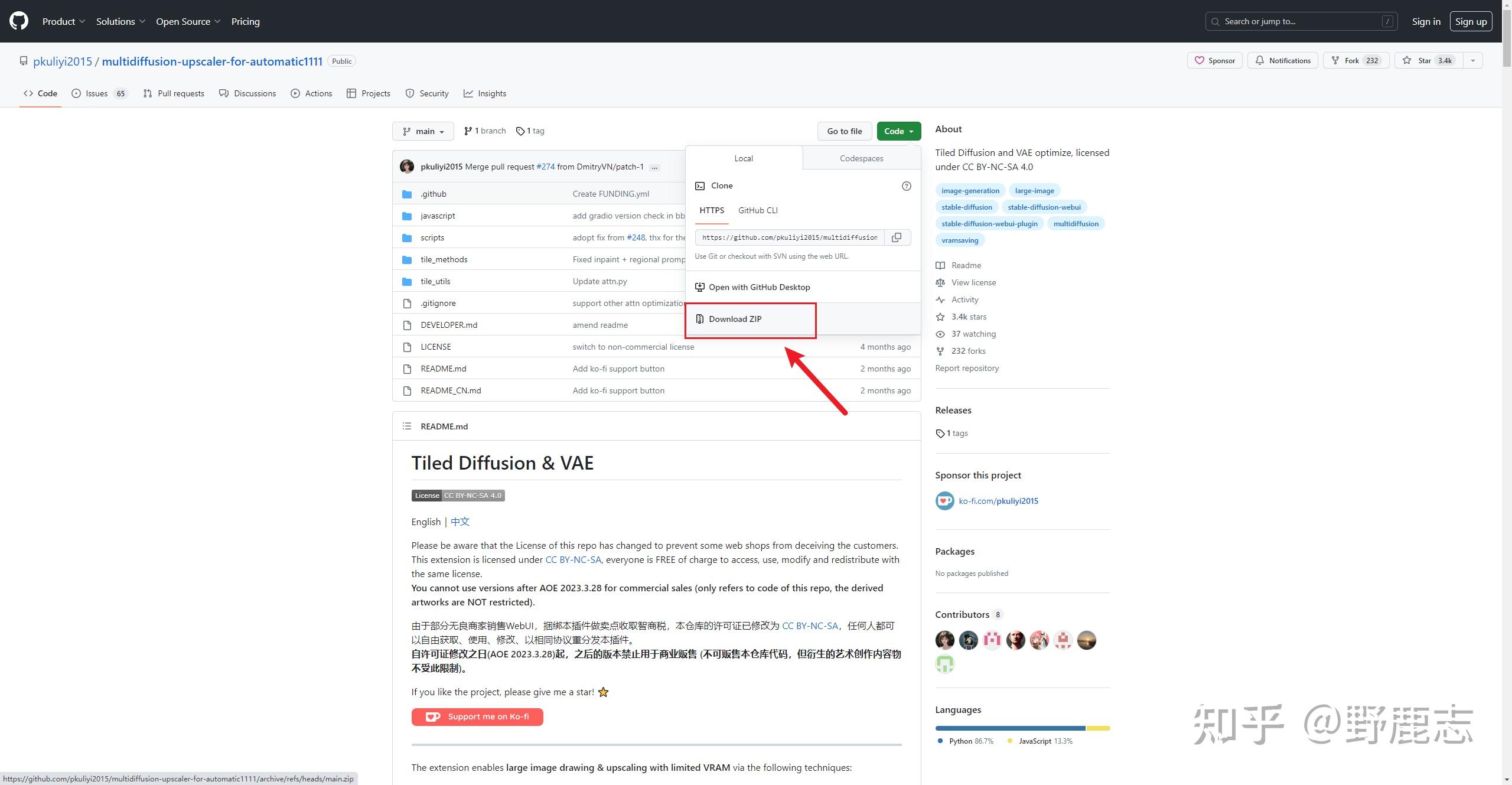 老鹿学Ai绘画：放大8K图仅需12G缓存，Tiled Diffusion & VAE参数详解及批量放大 - 知乎