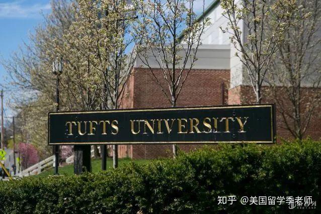 美国波士顿十所顶尖大学，你都知道吗 - 知乎