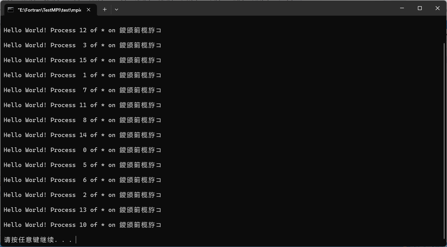 Windows 下安装 MPI Fortran - 知乎