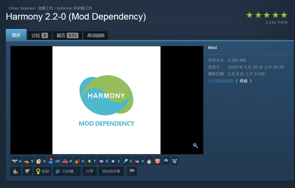 城市天际线MOD推荐 - 知乎