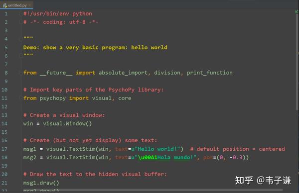 【Python】PsychoPy的安装方法 - 知乎