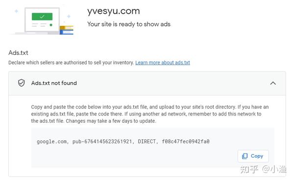 如何接入 Google Adsense 广告联盟 - 知乎