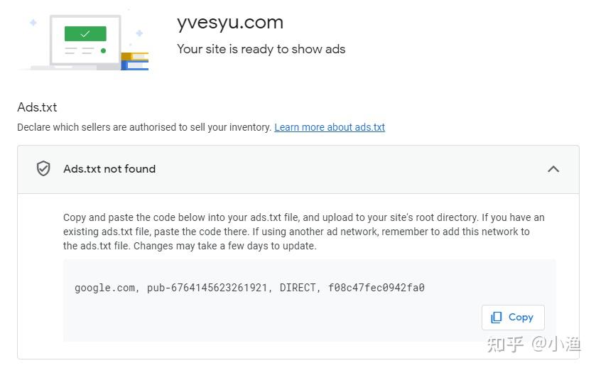 如何接入 Google Adsense 广告联盟 - 知乎